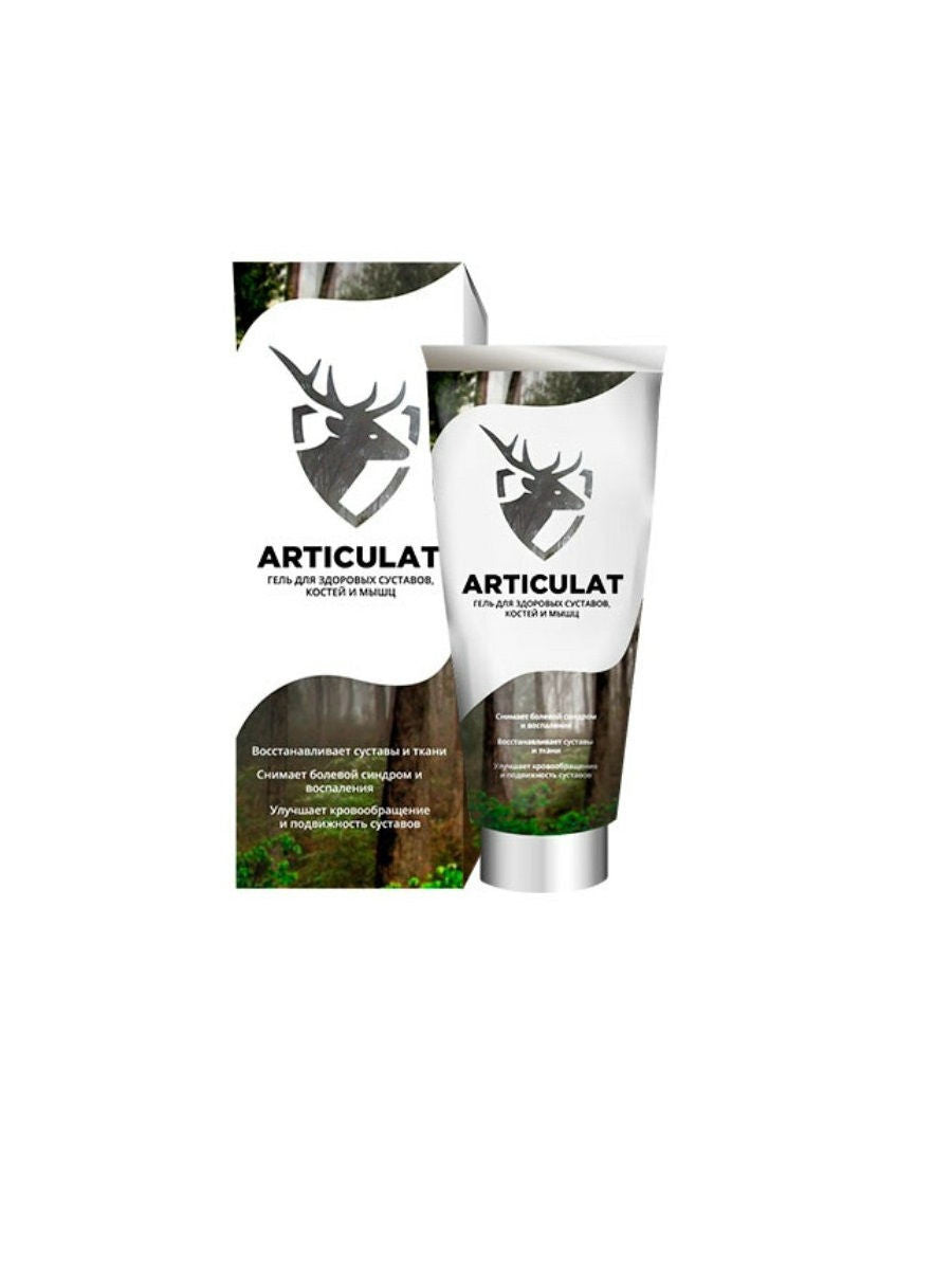 Articulat - MagaTel